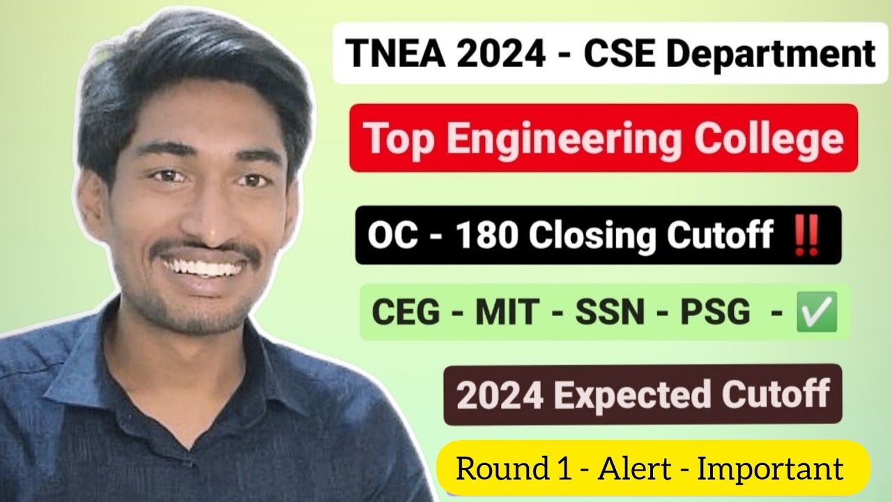 CSE Department 2024 Expected cutoff | TNEA 2024 | OC 180 Above Closing Cutoff colleges ‼️ - YouTube
