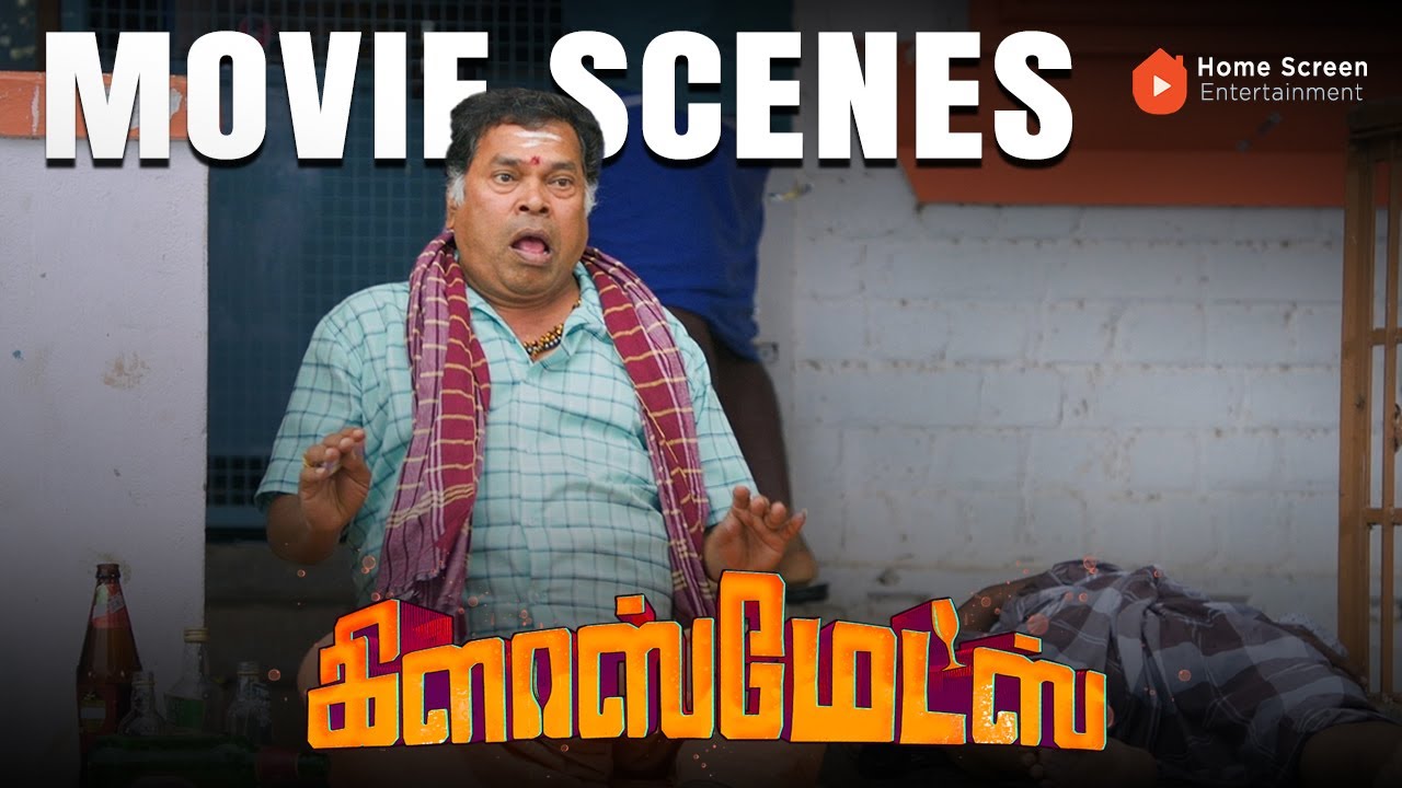Glassmates Movie Scenes | Mayilsamy’s Drunk Speech Turns into an ...