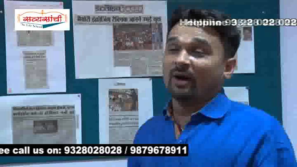 MAGIC OF MEMORY - WORKSHOP BY Dharmesh Pithva - yad shakti no jadu ...