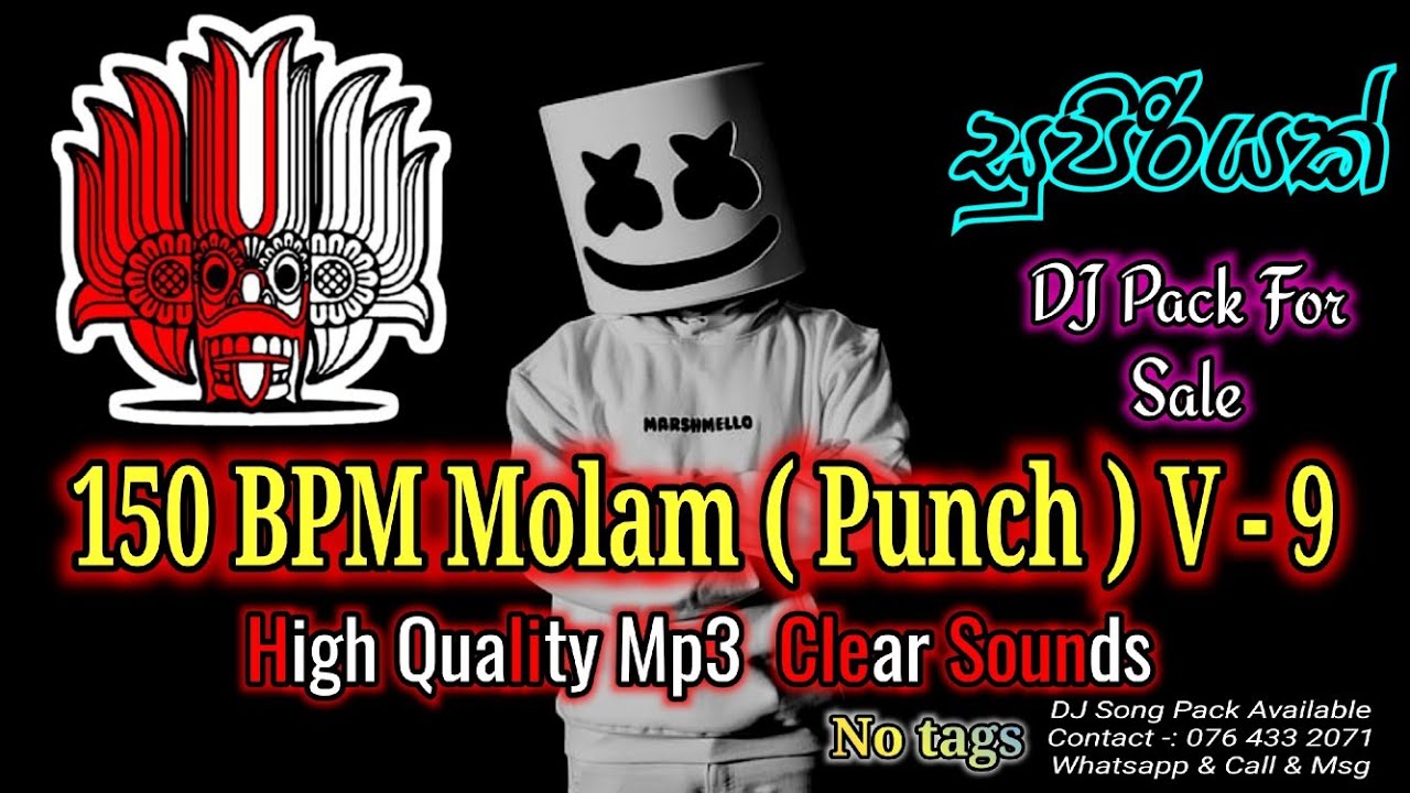 150 BPM Molam Pack V - 1 | Hip Hop Pack | Punjab Pack | 6-8 Pack ...