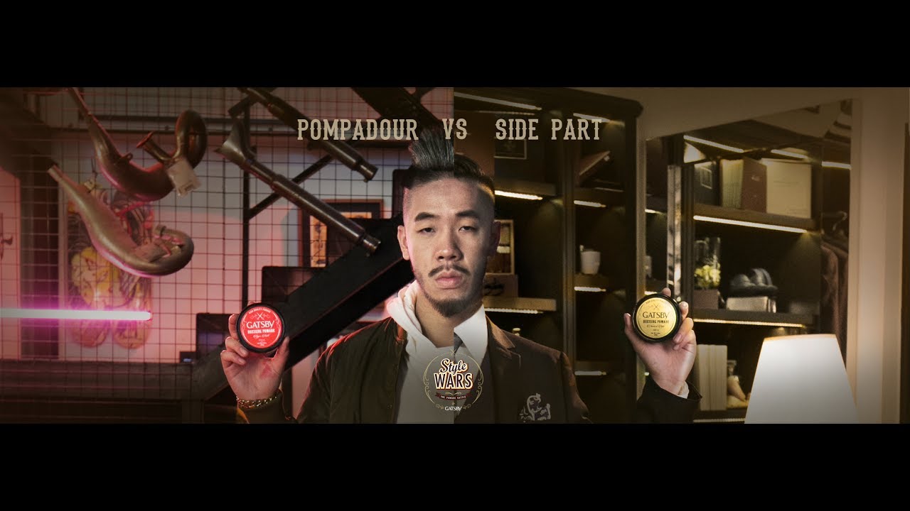 Style Wars Pomade Rap Battle feat. ShiGGa Shay - YouTube