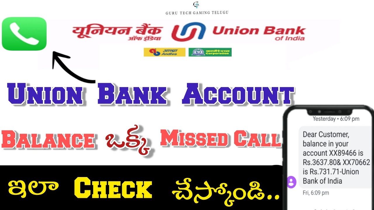 Union Bank Balance Enquiry Number Telugu || Union Bank Balance Check ...