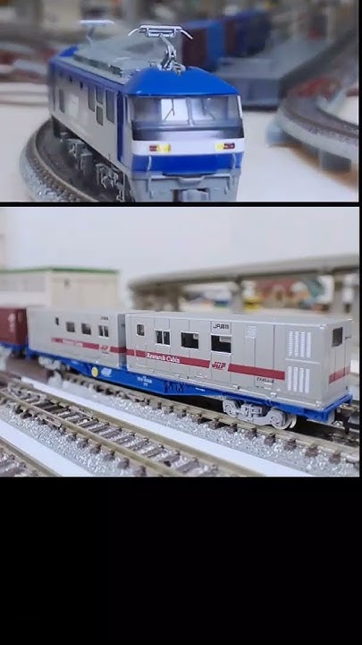 2 JR貨物 コキ104 リサーチキャビン+Z30A/30A+Z54A EF210牽引 JR FREIGHT EF210-100 + KOKI104 Research Cabin ＃train ...