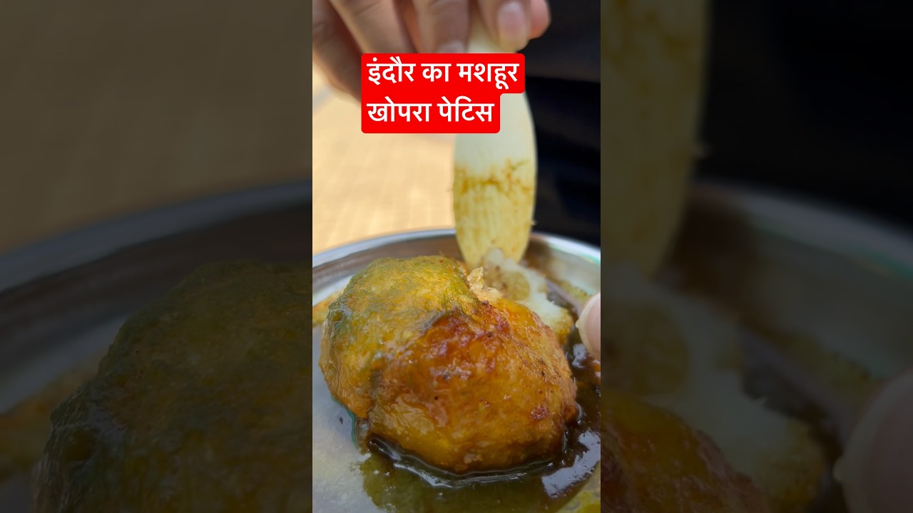 Indore ka famous street food Khopra Patties #indore #streetfood # ...