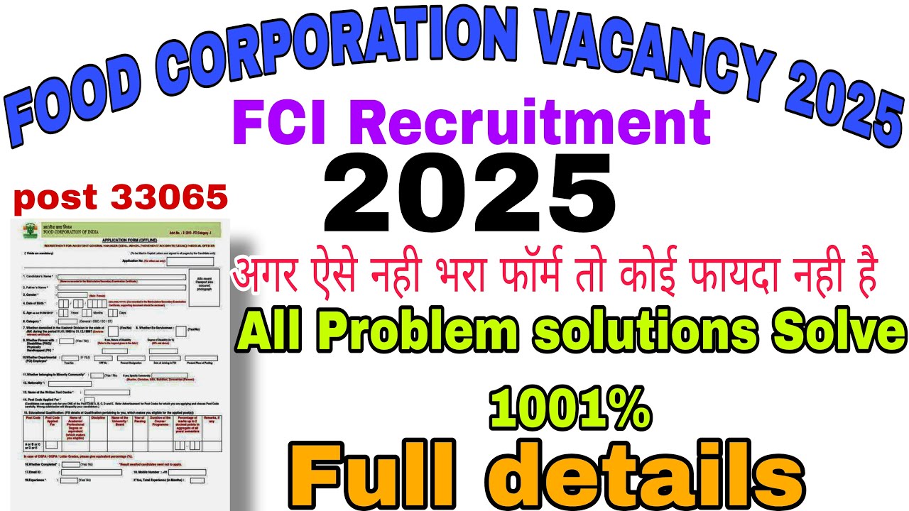 FCI NEW VACANCY 2025|Knowledge in 2min..| fci job full details video ...