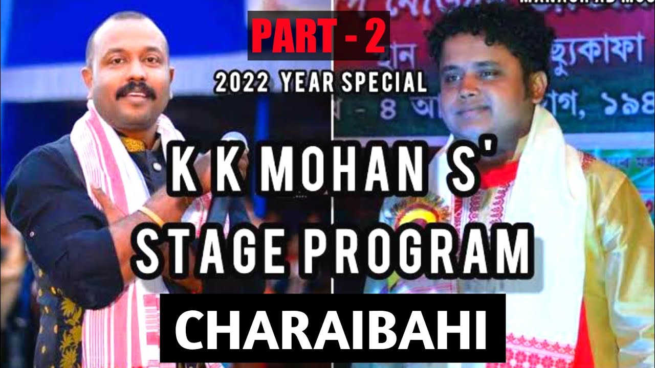 Mohan Kk Stage Program at Charaibahi, Morigaon|| Part-2 || Babu Kaku ...