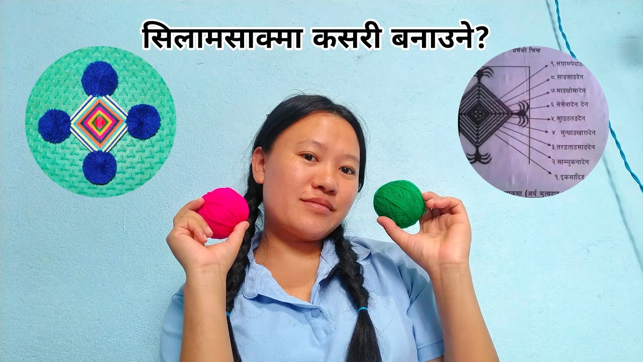 How to make Silamsakma || सिलामसाक्मा कसरी बनाउने? || Srishti Limbu ...