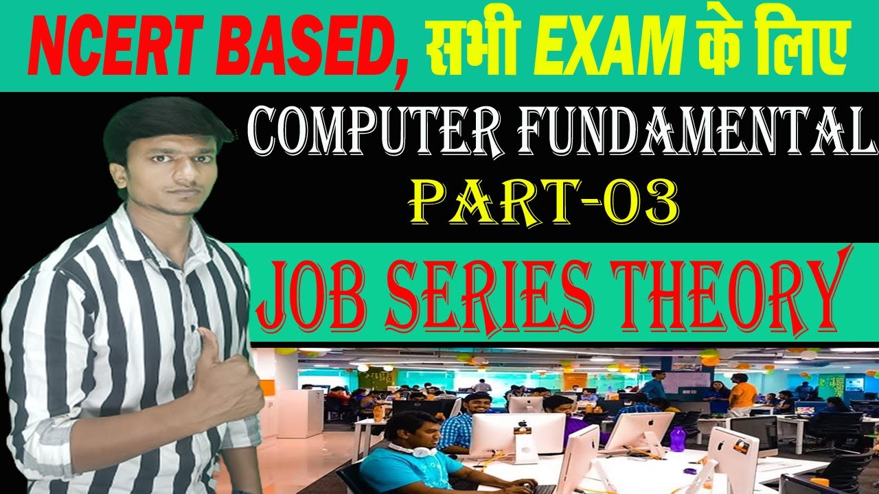 सभी Exam के लिए | Computer fundamentals-3 | computer History | # ...