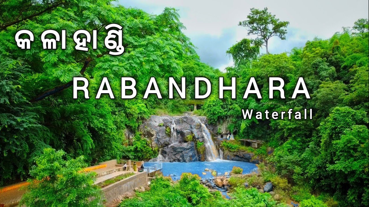 Epic View Of Rabandhara Waterfall : Rabandhara Empire Of Waterfall ...