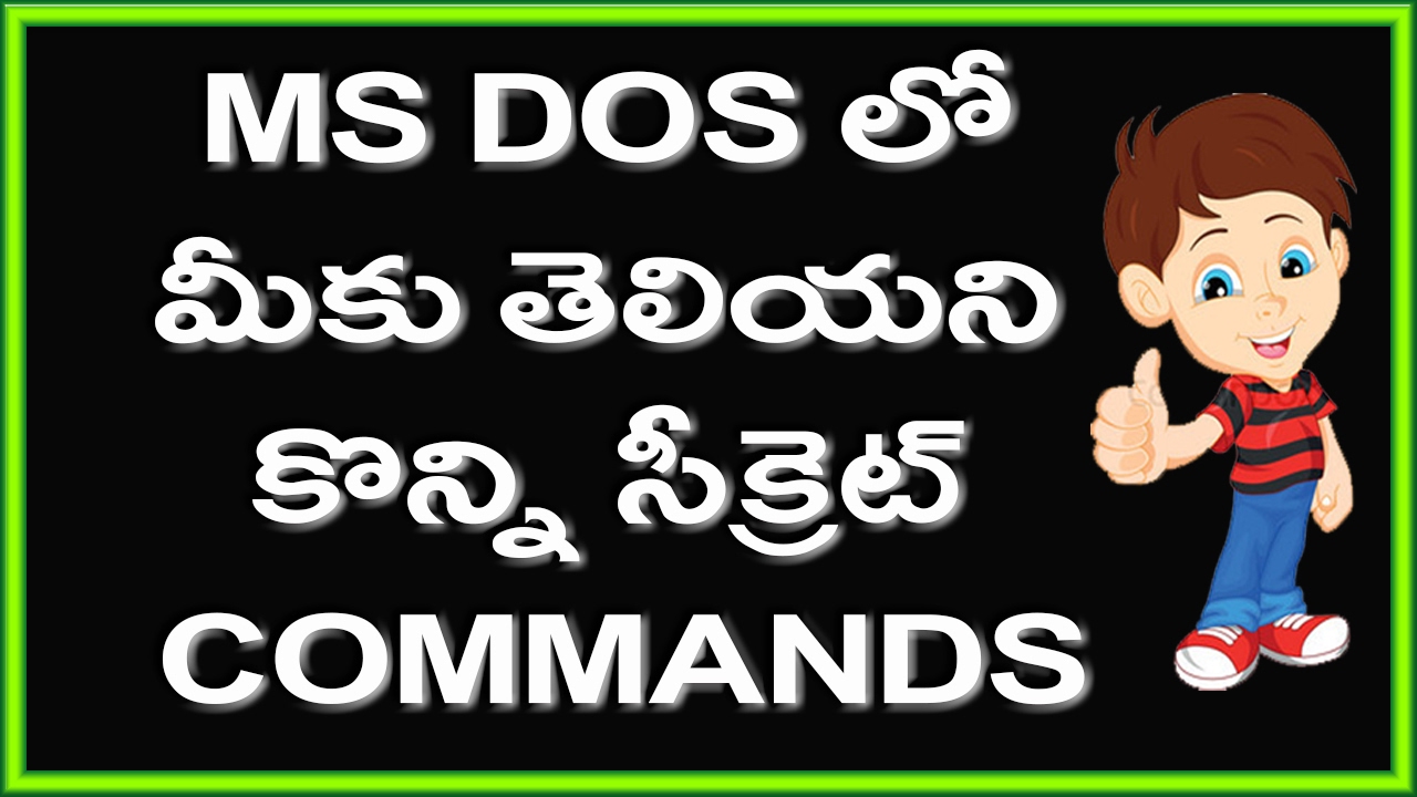 5 Cool Command Prompt Tricks You Should Know | Telugu - YouTube