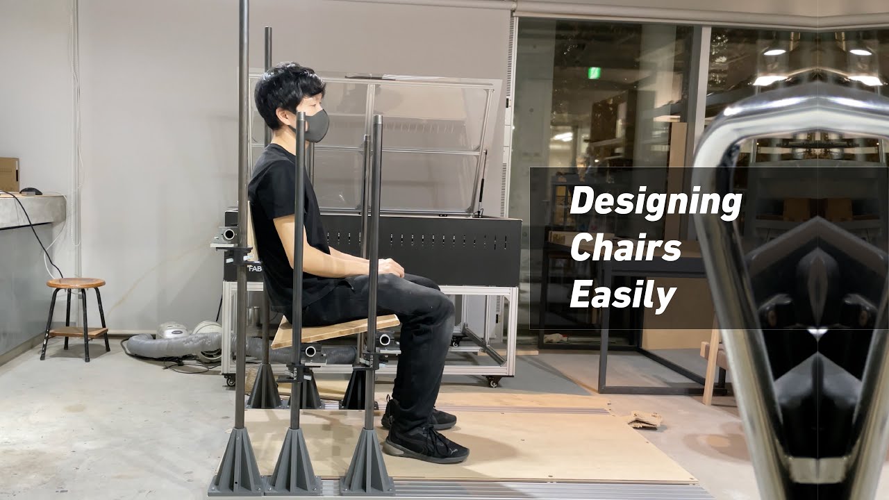 Seat Angle Finder : Prototyping jig for designing chairs - YouTube