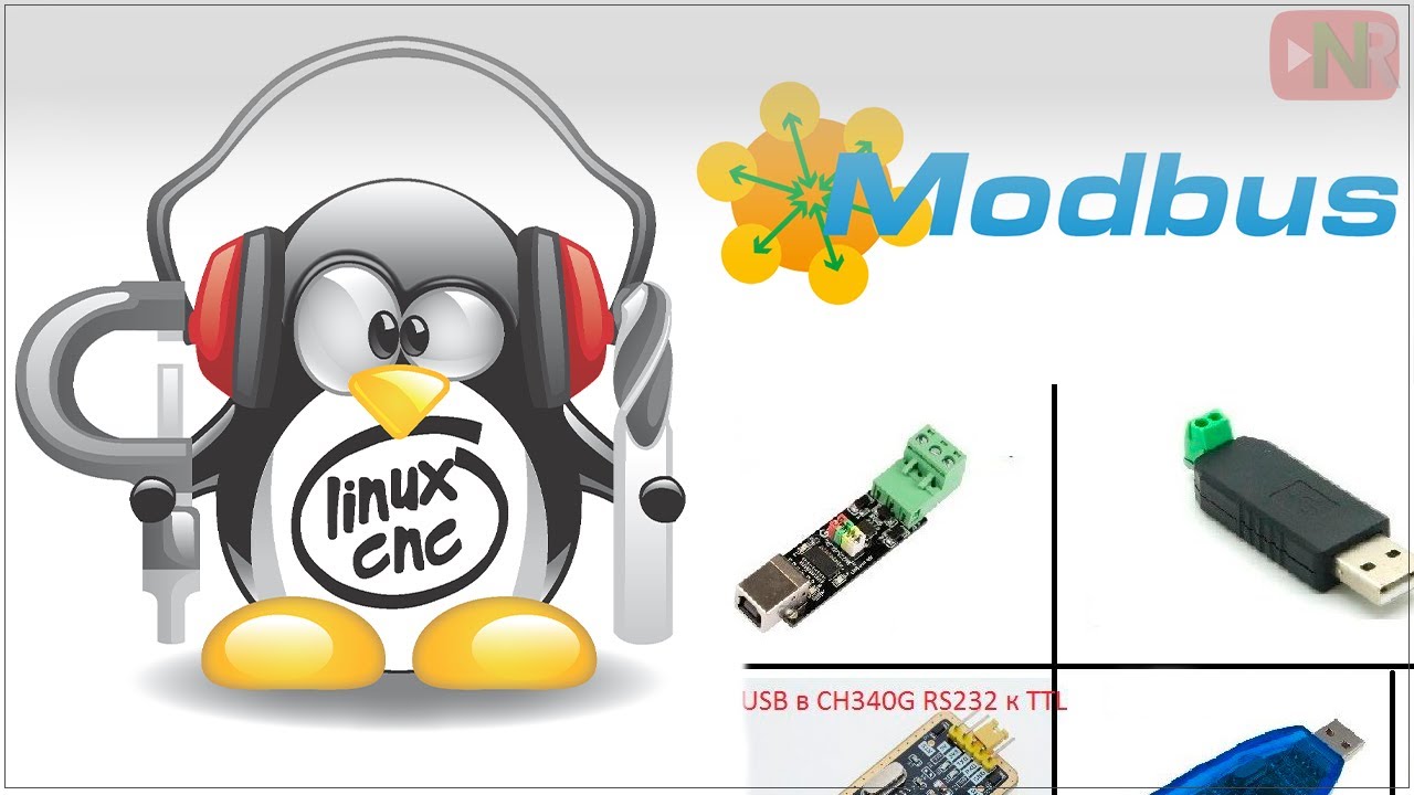 Подключение ПЧ по Modbus RTU к LinuxCNC - YouTube