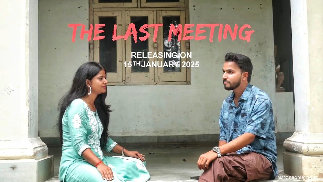 The Last Meeting | Short Film Teaser - YouTube
