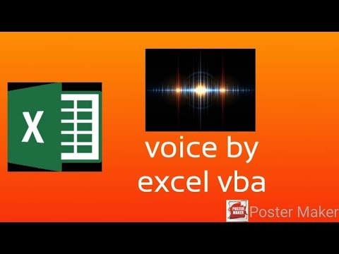 สร้างเสียงพูดด้วย excel vba (voice by excel vba) - YouTube