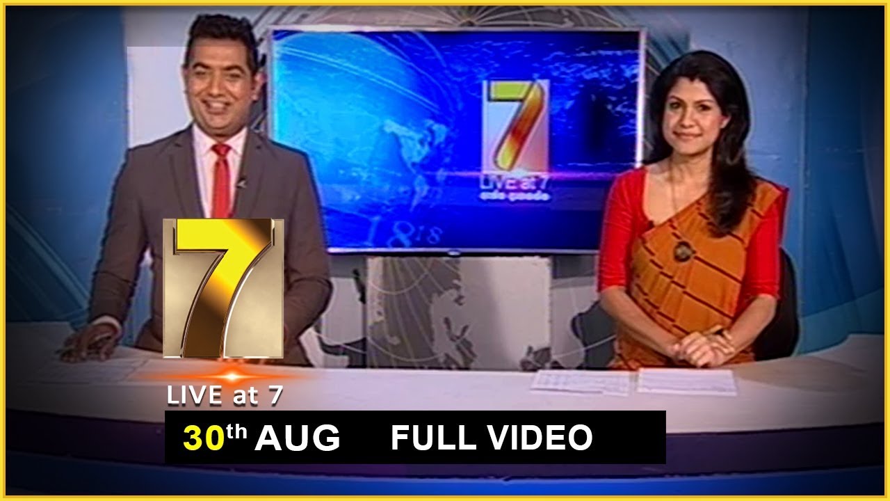 Live at 7 News – 2019.08.30 - YouTube
