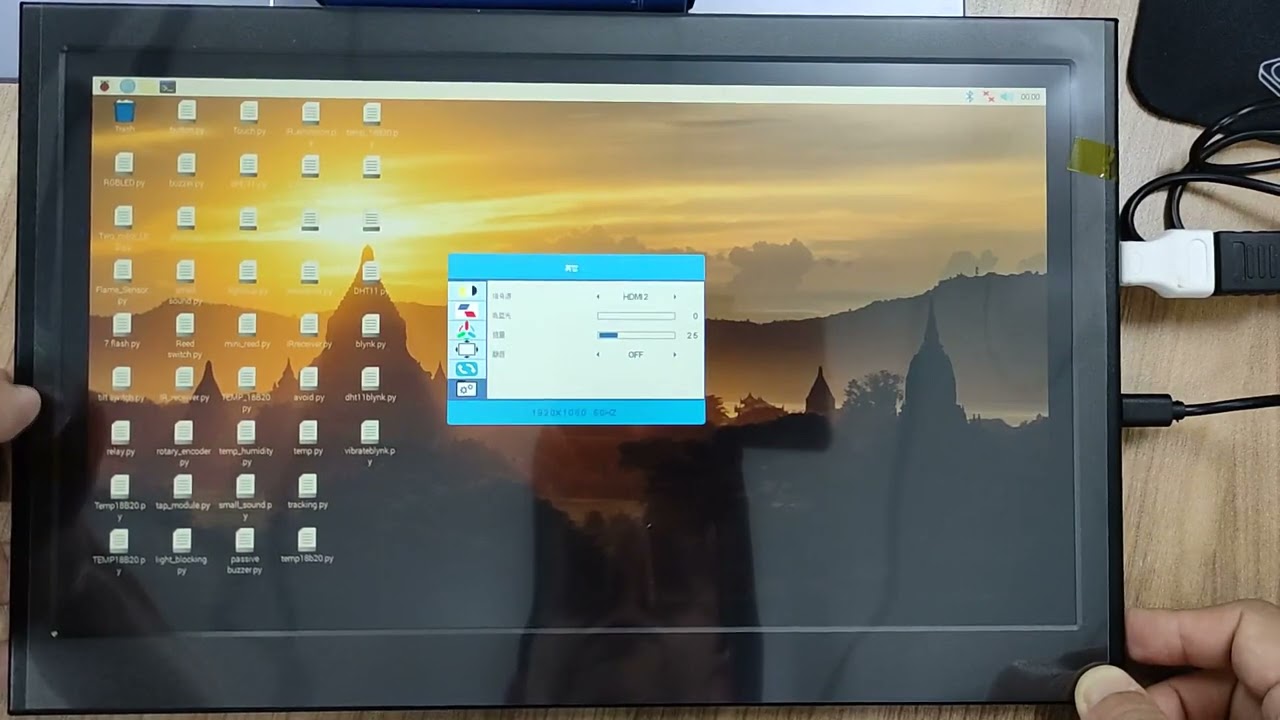 Changing Menu Language for 13.3-in IPS 1920x1080 HDMI Display - YouTube