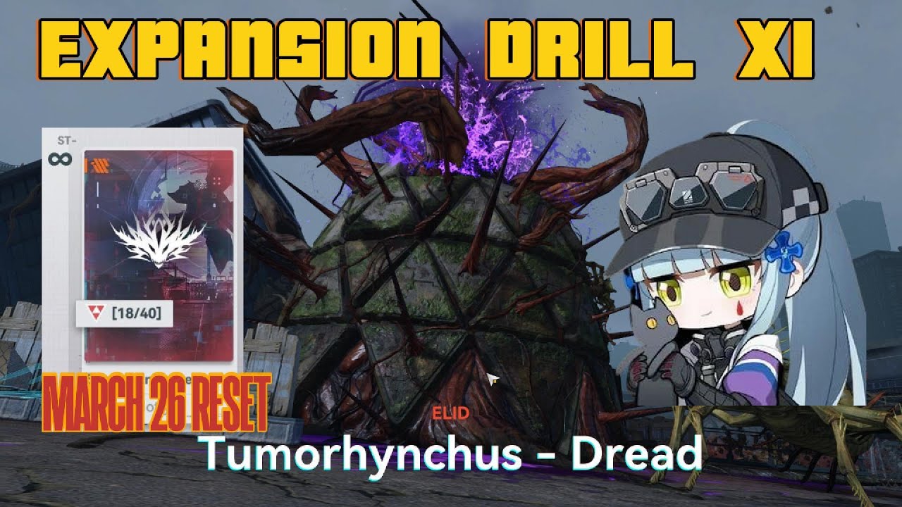 GFL2 - Expansion Drill 11 Tumorhynchus Dread Frenzy Lvl 18/40 - Girls ...
