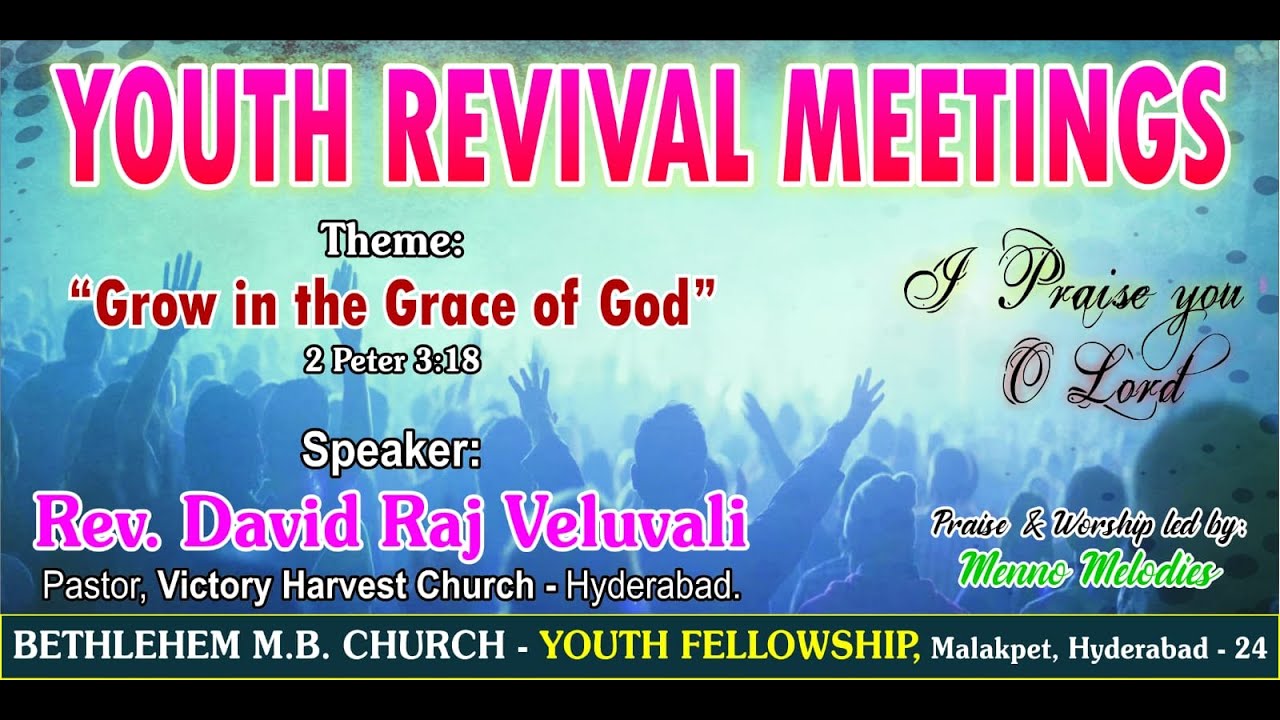 Youth Revival Meeting | Day 1 | 23rd June 2022 - YouTube