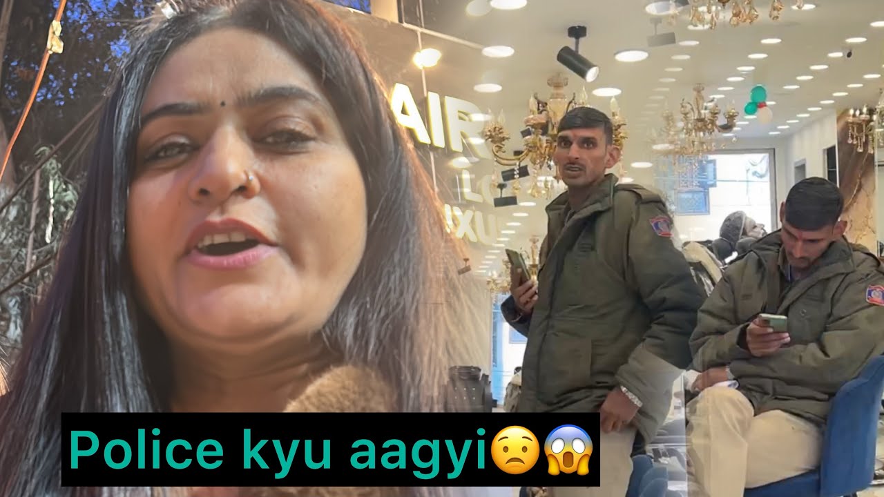 salon-m-aayi-police-aisa-kya-hua-youtube
