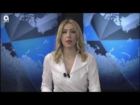 ΔΕΛΤΙΟ ΕΙΔΗΣΕΩΝ 03.03.2020 - YouTube