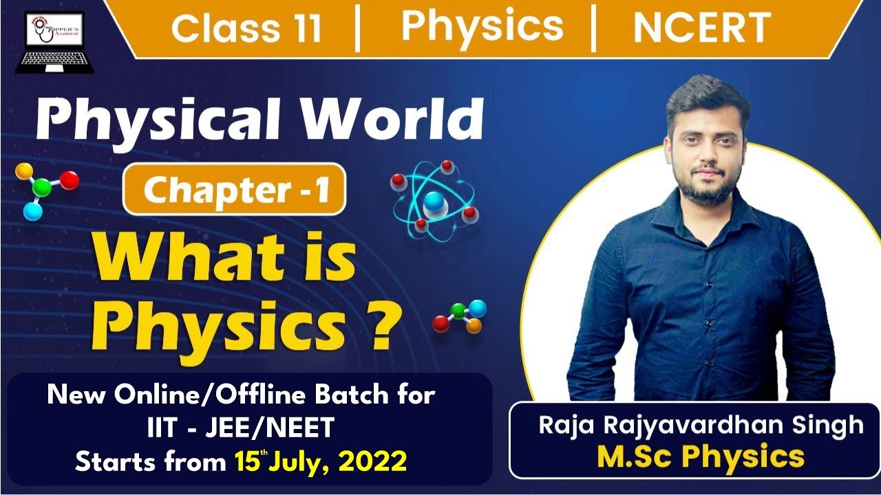 Introduction to Physics Class 11 | Physics Definition & Meaning | Class ...