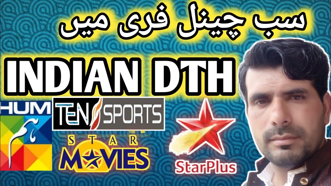 Indian DTH big update| big DTH update Indian 2023 - YouTube