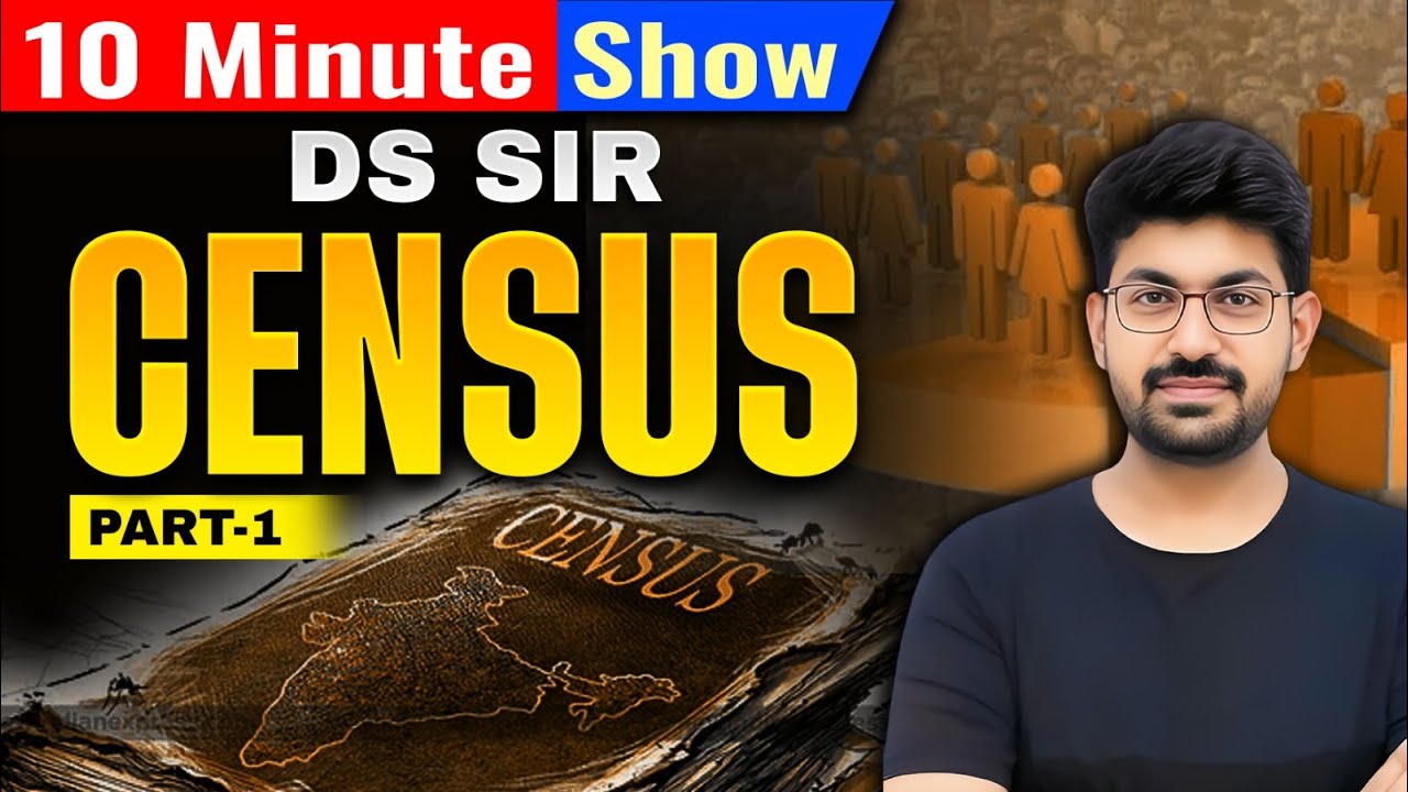 Census केवल 15 मिनट में | Census of India ( जनगणना ) | 10 Minute Show ...