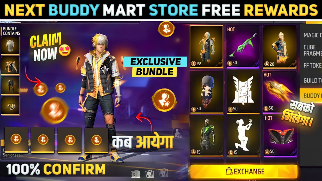 Buddy MART STORE DATE CONFIRM BUDDY MART STORE UPDATE FREEFIRE | BUDDY ...
