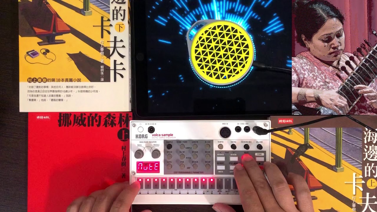 Volca Sample Pack The Oriental Project - Tropical - YouTube