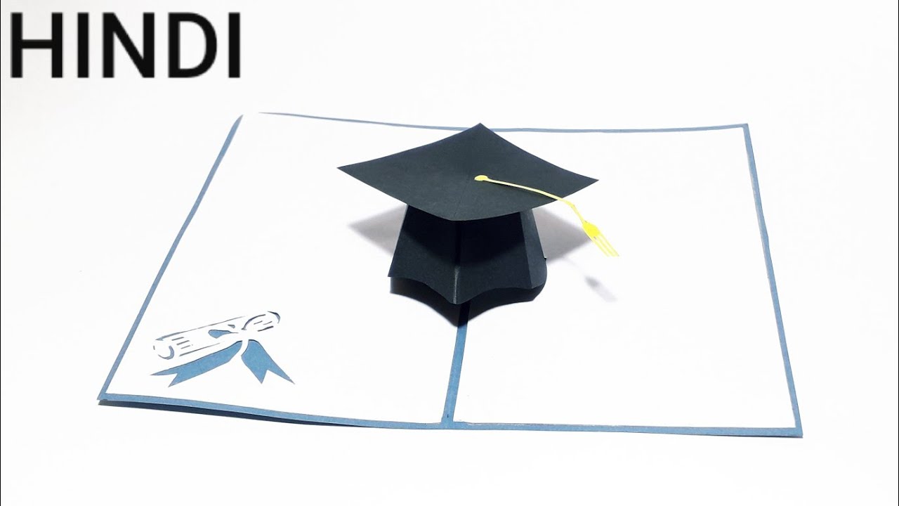 3D Kirigami Graduation Cap Pop Up Card / Handmade Paper Card / In Hindi ...