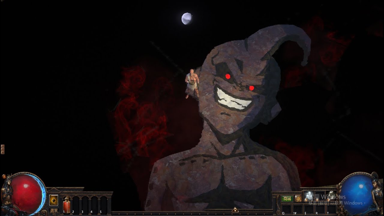 【Majin Buu】Draw a picture with a game dragon ball ｜POE｜PathofExile｜魔人普烏 ...