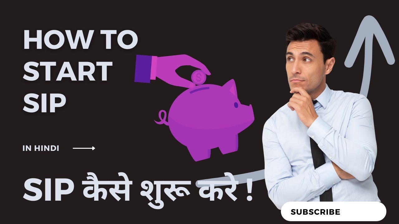 How to start sip in mutual funds | What mistakes to avoid in sip | sip ...