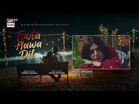 Toota Huwa Dil Episode 60 | Teaser | Nazish Jahangir | Agha Ali | ARY Digital