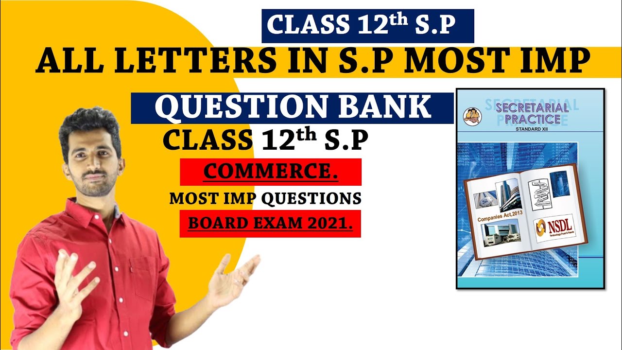 All Letters Of S.P IN ONE GO🎯👍| Class 12th S.P| MOST IMP LETTERS|HSC ...