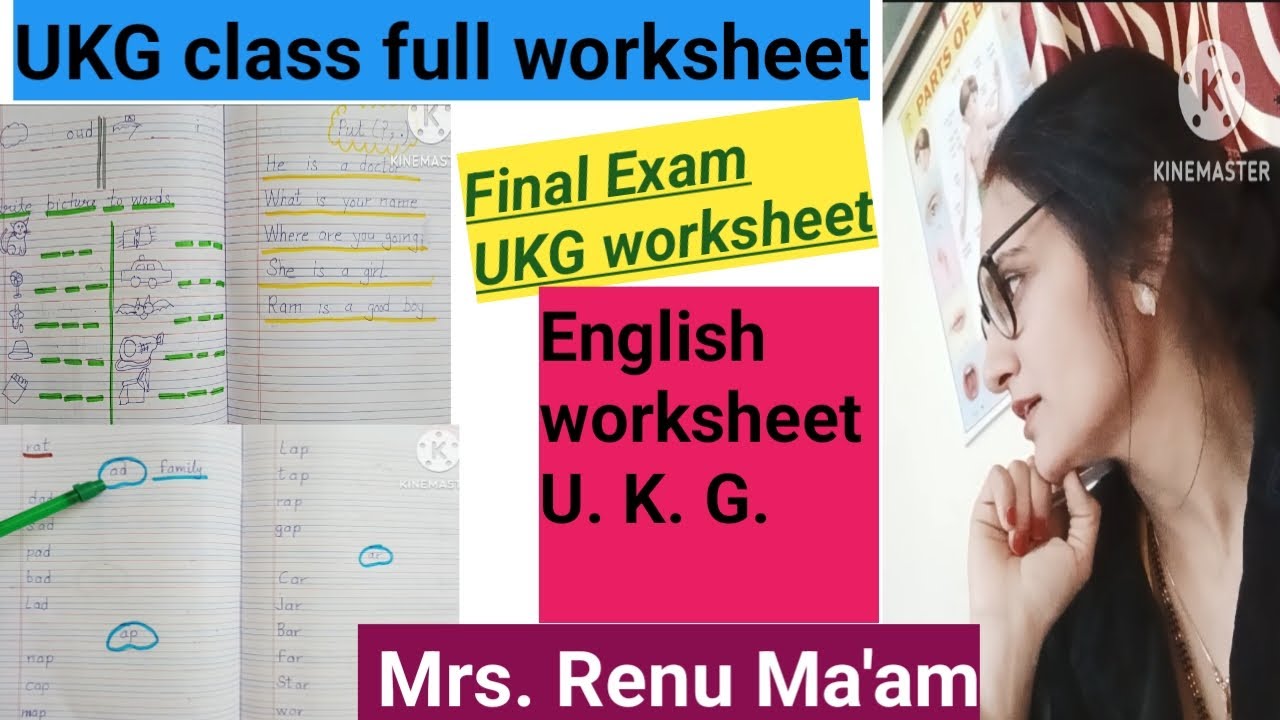 UKG class English full worksheet/ English worksheet for UKG class/final ...