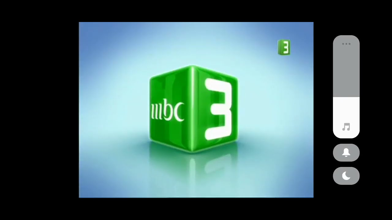 mbc3 استمرارية مايو 2014 - YouTube