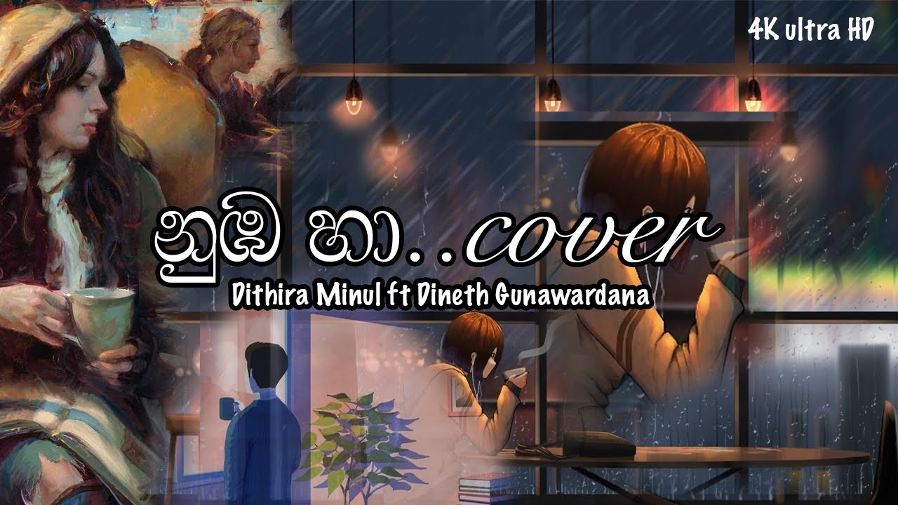 Numba ha by @DILUBeats (original artist) cover by @dithiraayuwardana ft ...