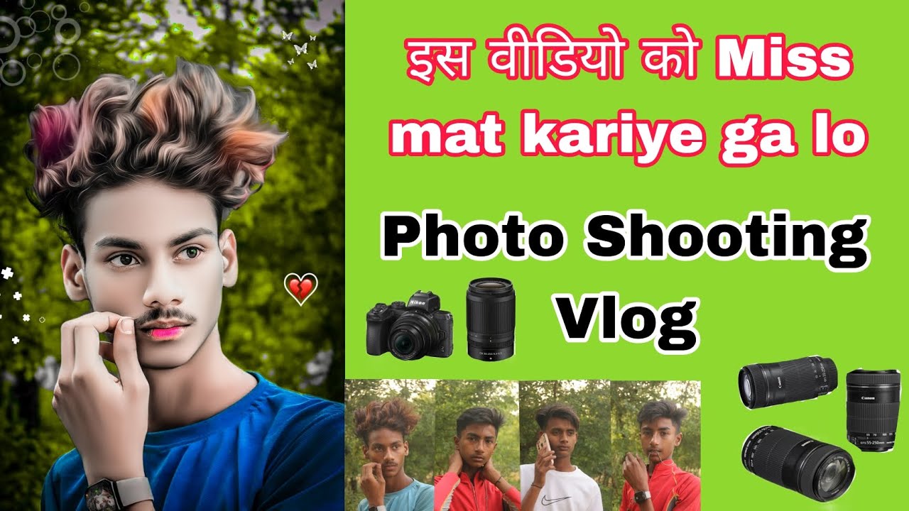 Photo shoot DSLR camera | photo shoot Vlogs photo shoot camera best ...