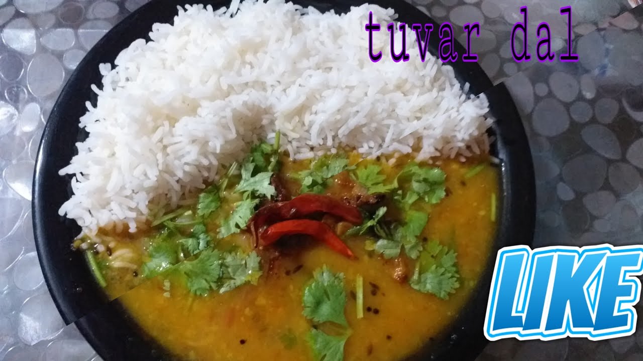 #TUVAR_DAL_RECIPE #Aarhar_dal how to cook tuvar dal अरहर की दाल ऐसे ...
