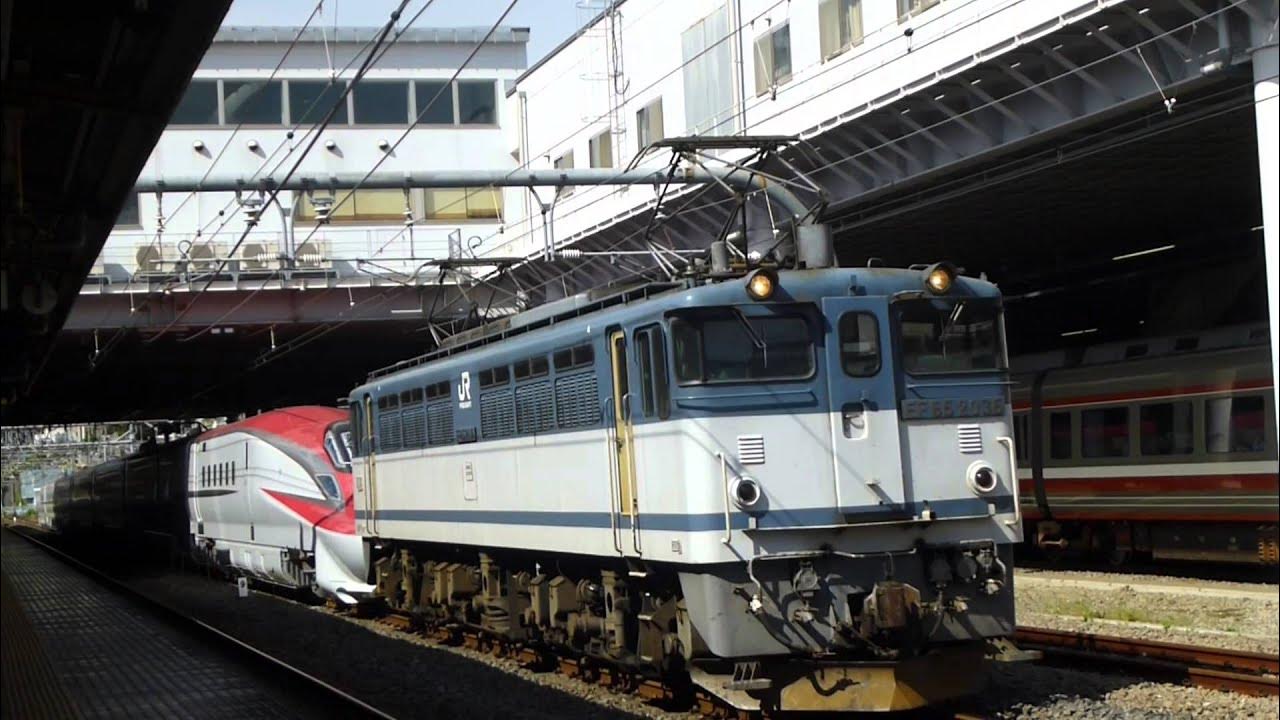 【JR】8860レ 秋田新幹線E6系『スーパーこまち』Z9甲種輸送(Super Komachi grade A transportation ) 小田原 - YouTube