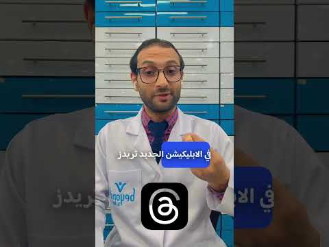 علاج السيلوليت في اسرع وقت ممكن #shorts