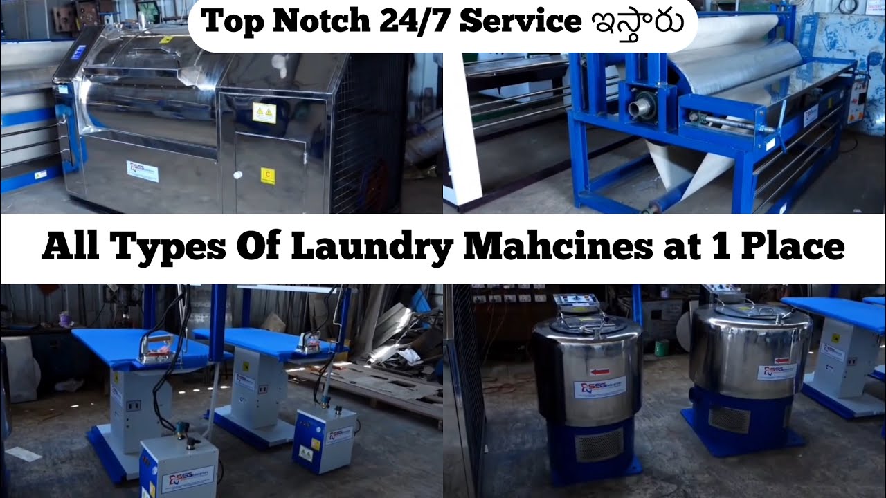 All Types Of Commercial Laundry Machines At One Place, Washing Hydro ...