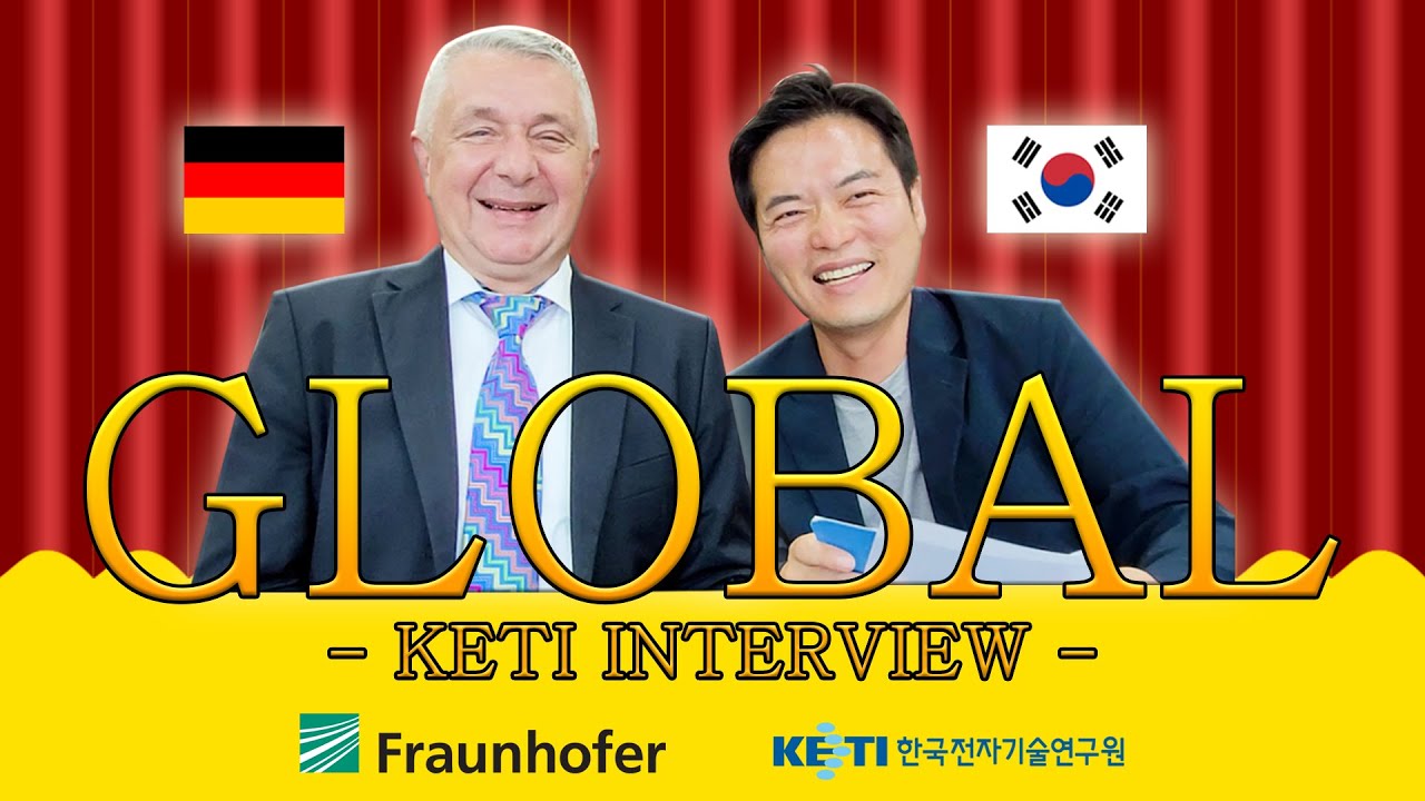 글로벌 연구기관인 KETI 이야기를 들어봅니다. - YouTube