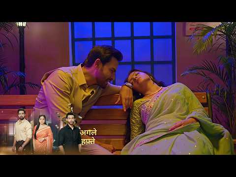 Mangal Lakshmi NEW PROMO - 13th June 2026 - Episode 756