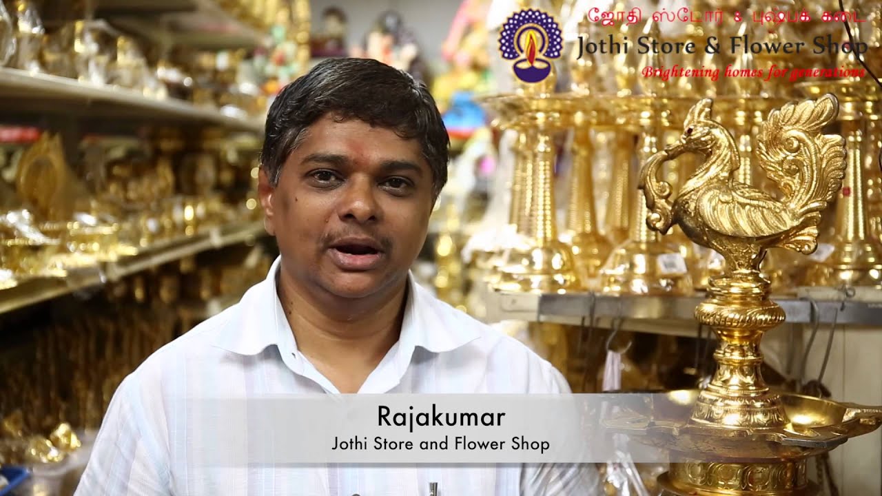 Varnam 2014 - Sponsor's Message - Jothi Store & Flower Shop - YouTube