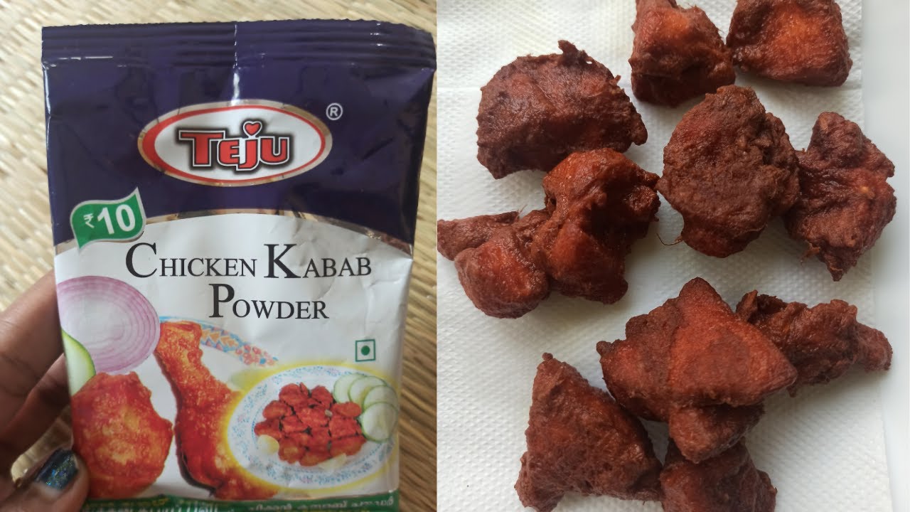 Chicken kabab with instant chicken kabab powder|chicken kabab at home ...