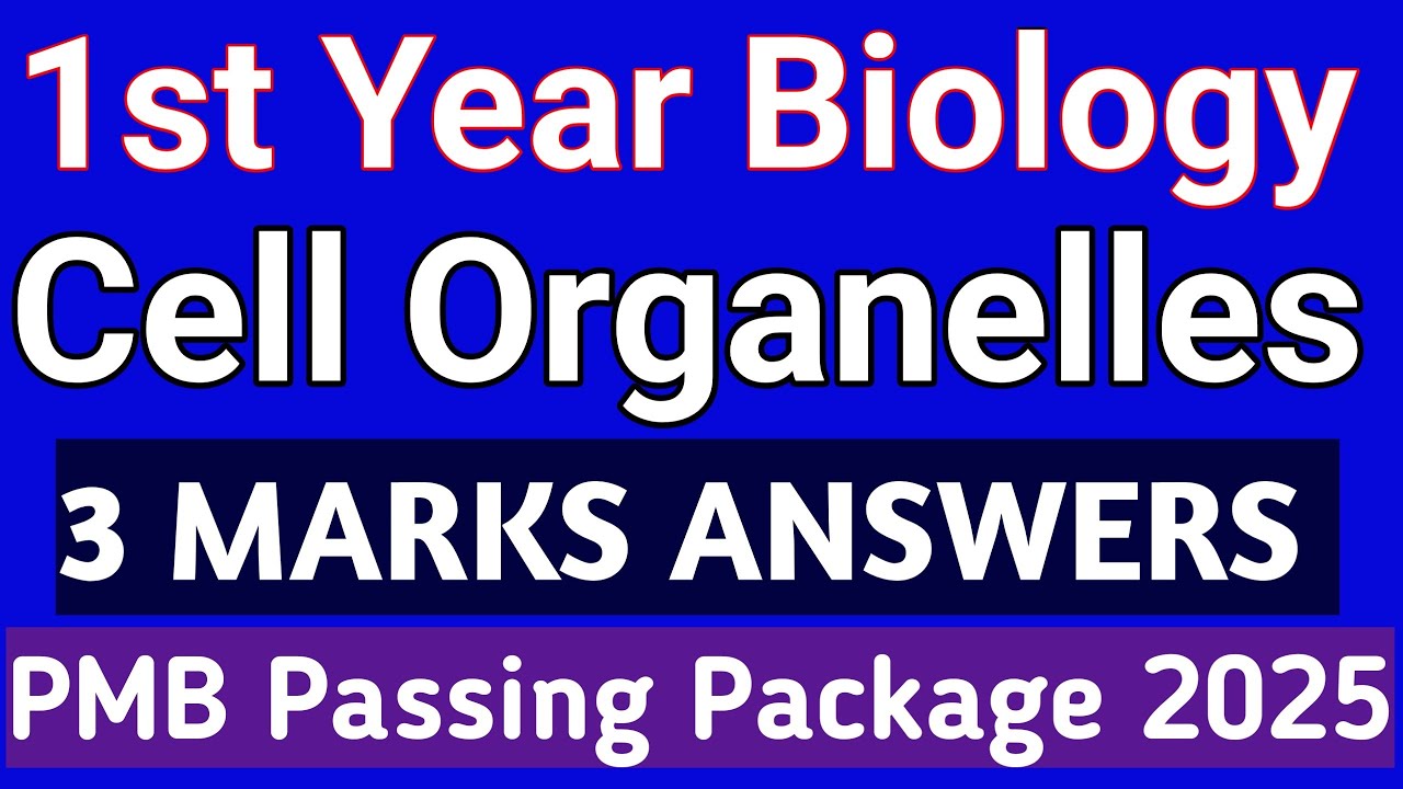 Cell organelles l first year biology passing package l PMB Biology ...