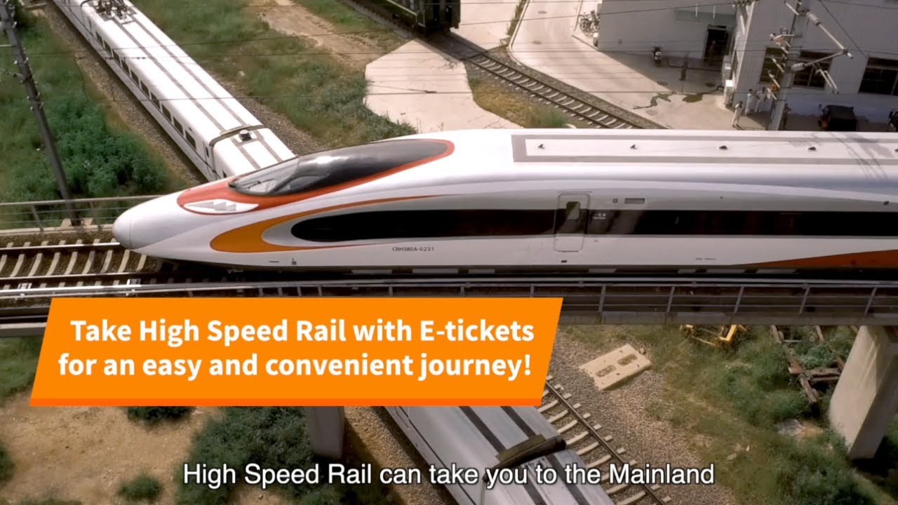 Launch of High Speed Rail Cross Boundary E-tickets - YouTube