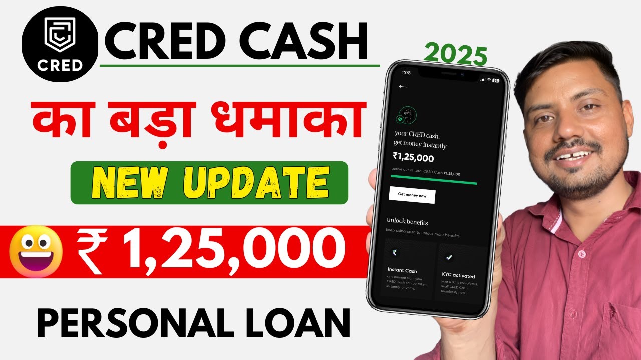 Cred App New Update | CRED CASH WITHDRAW IN 2025 | Cred Loan | Cred app ...