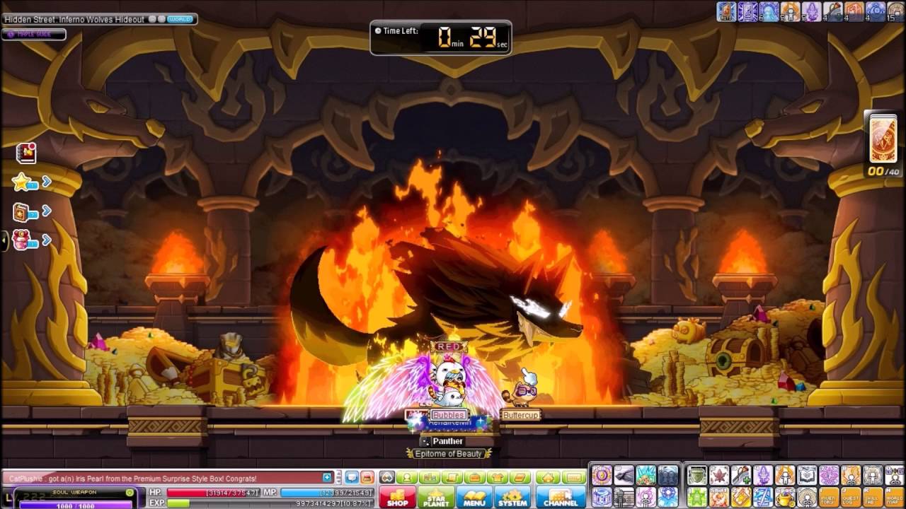 Damage Skin Showcase - YouTube